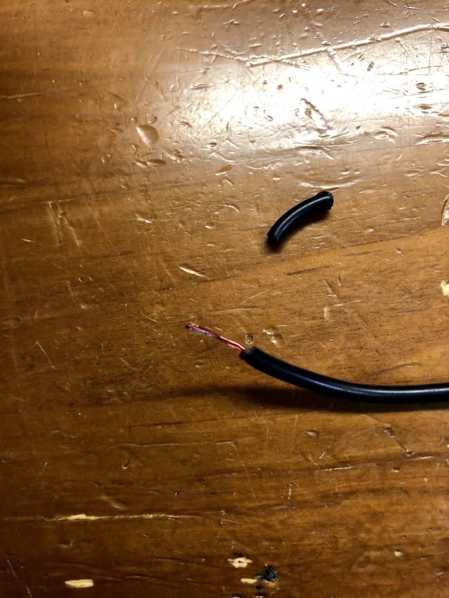 ダイソーのBluetoothイヤホンを改造してBluetoothレシーバー化してみた - explodedplum’s diary