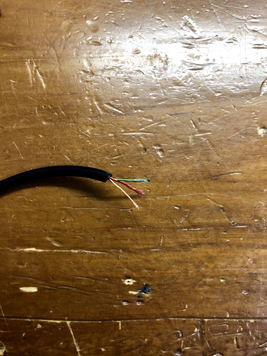 ダイソーのBluetoothイヤホンを改造してBluetoothレシーバー化してみた - explodedplum’s diary