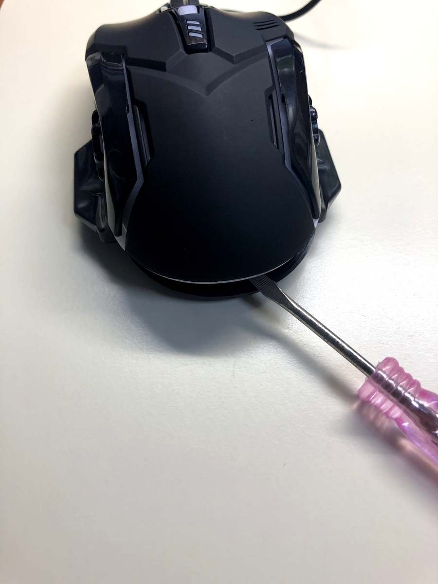 ダイソー製ゲーミングマウスを改造&イメージセンサの調査をしてみた。 - explodedplum’s diary