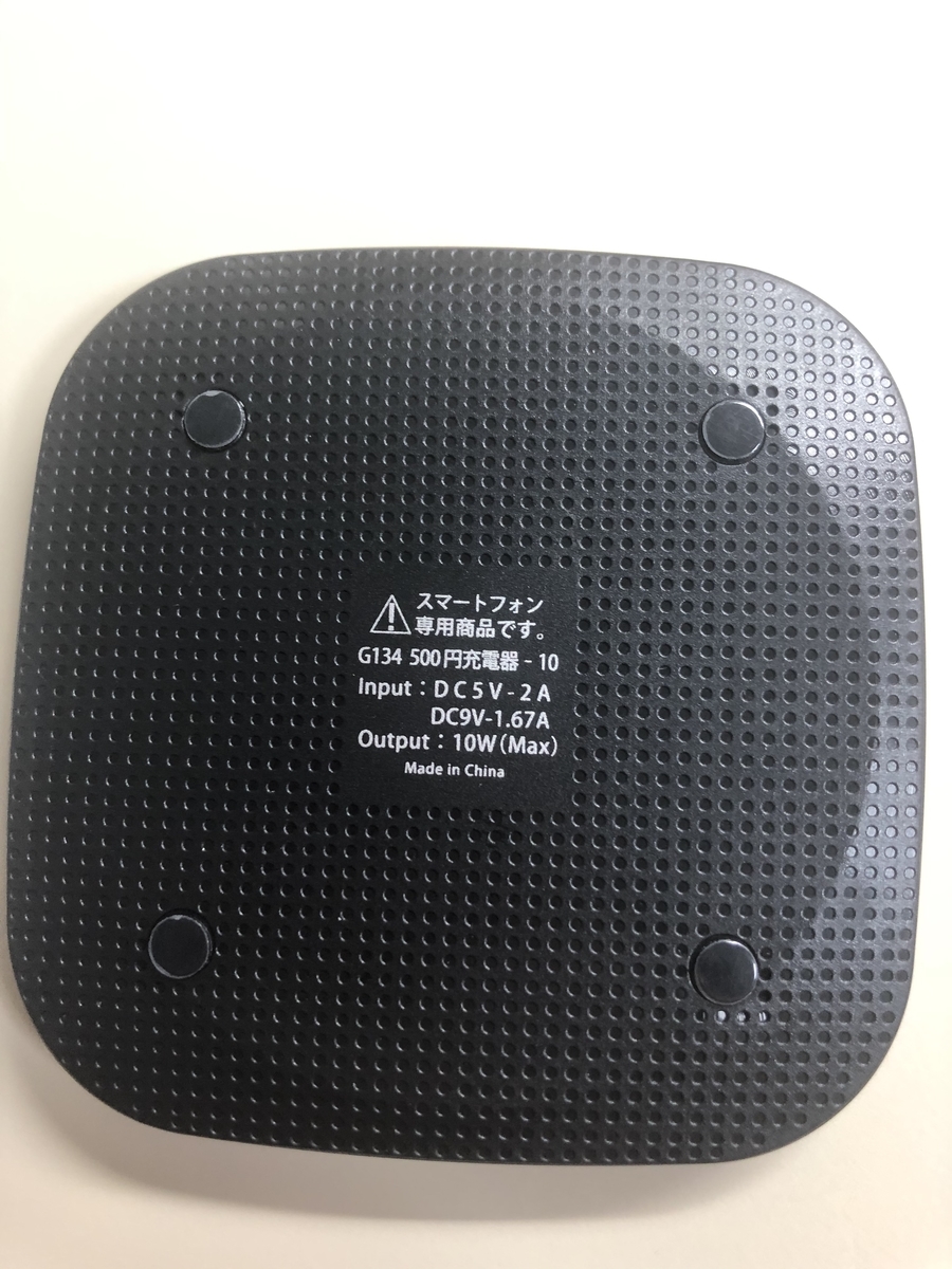 explodedplum’s diary