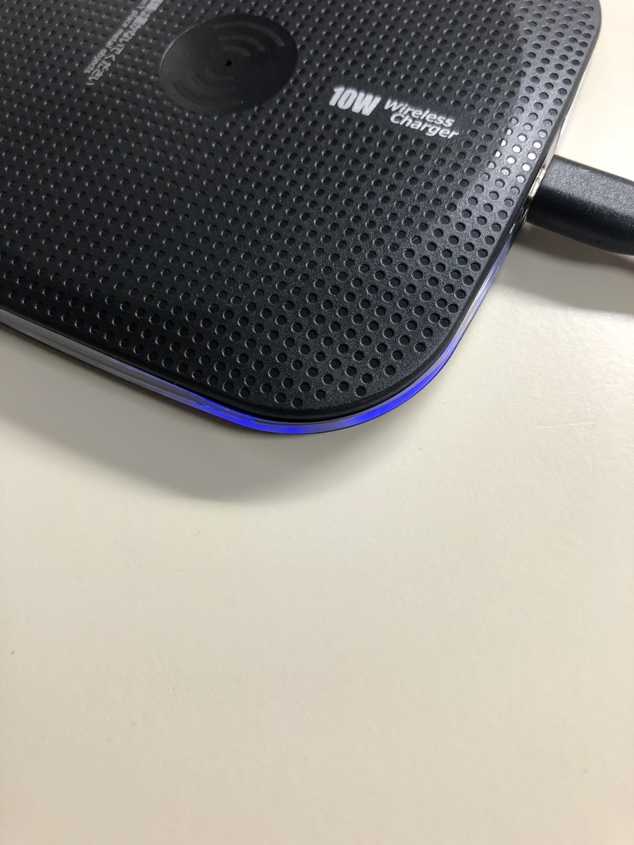 ダイソーで売っていたワイヤレスチャージャーを買ってみました。 - explodedplum’s diary