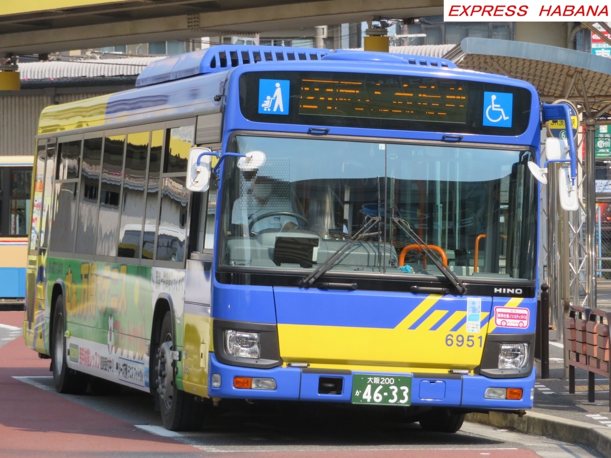 近鉄バス - express_habanaのブログ