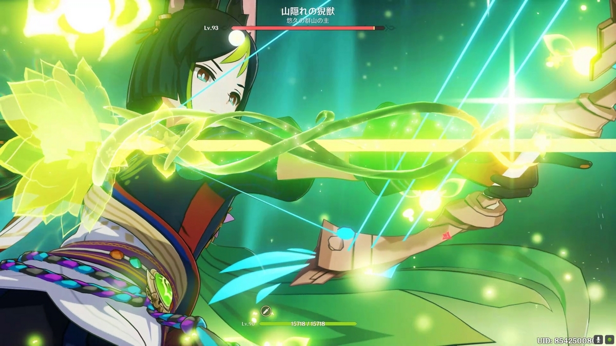 原神日記#9 - モブサニーゴのゲーム＆デバイス日記