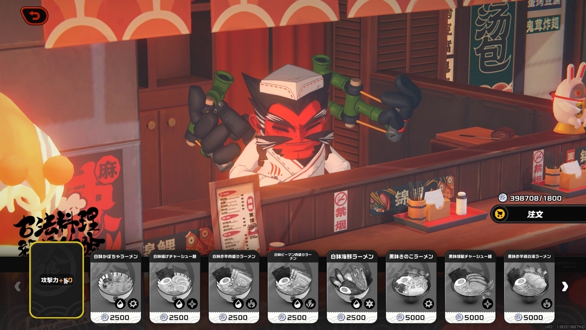 ゼンレスゾーンゼロ日記#1 最近流行ってるZZZってぶっちゃけどうなの？って話 - モブサニーゴのゲーム＆デバイス日記