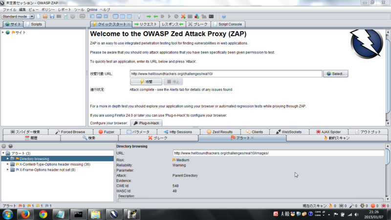 HellBound Hackers --- Realistic 10 ---(web) - AizuCTFの日記
