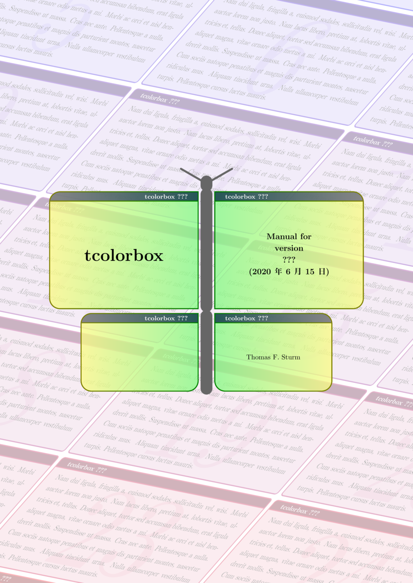 tcolorboxのお誘い - ぱるちのものおき2.0
