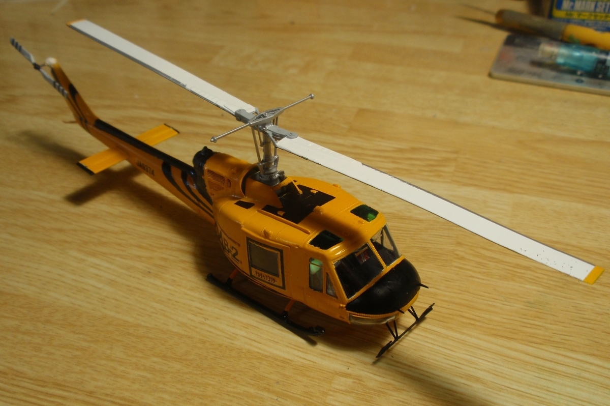 204B-2 JA9374 完成 - スケールBOX