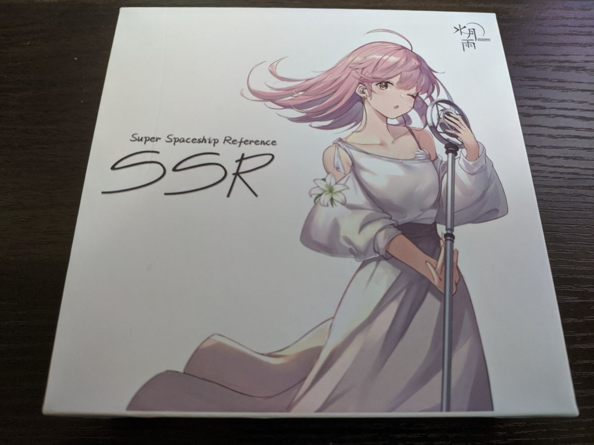 Moondropの新製品、Moondrop SSRをレビューします。 - イヤホンのレビューするかもしれない。