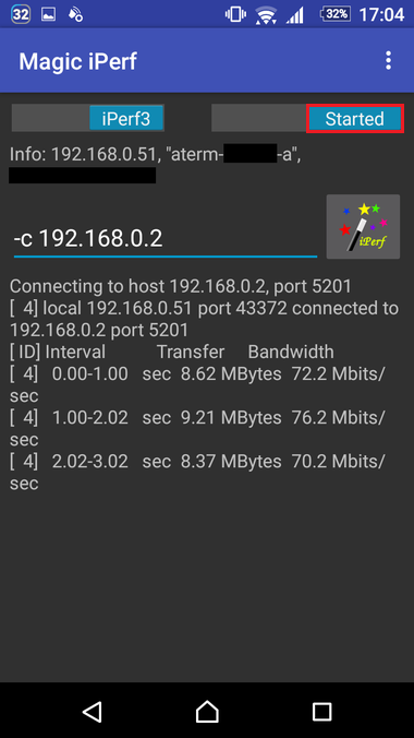 iPerf3を使ってAndroidスマホのWi-Fi実行速度を計測する - とある人柱のblog