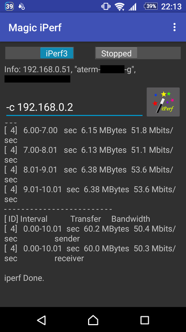 iPerf3を使ってAndroidスマホのWi-Fi実行速度を計測する - とある人柱のblog