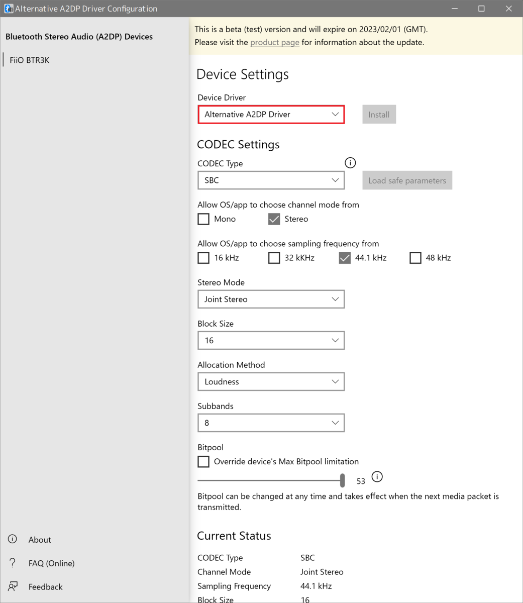 WindowsをLDAC対応にするドライバー Alternative A2DP Driver - とある人柱のblog