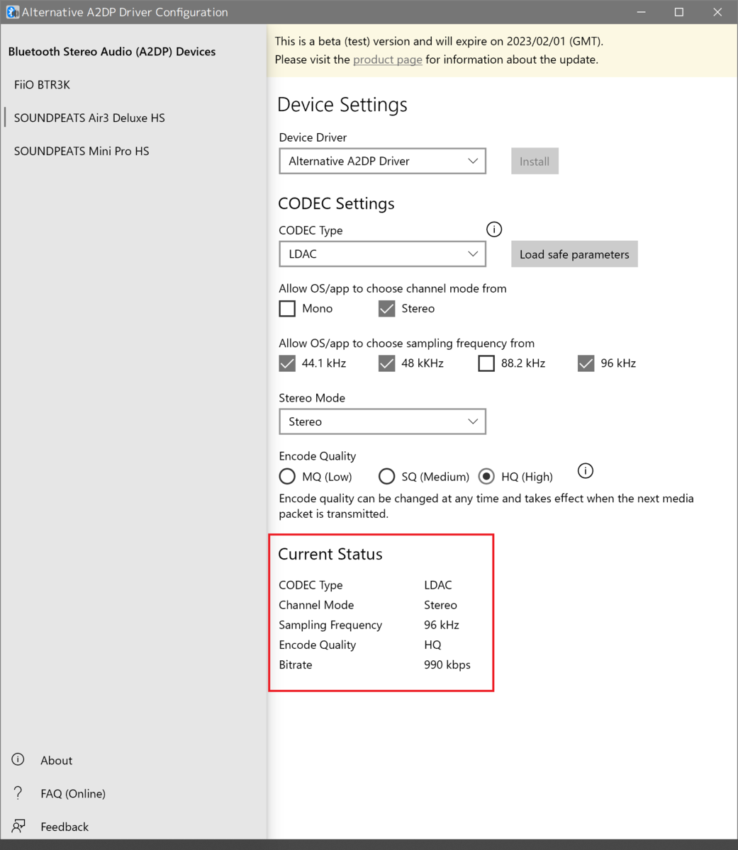 WindowsをLDAC対応にするドライバー Alternative A2DP Driver - とある人柱のblog