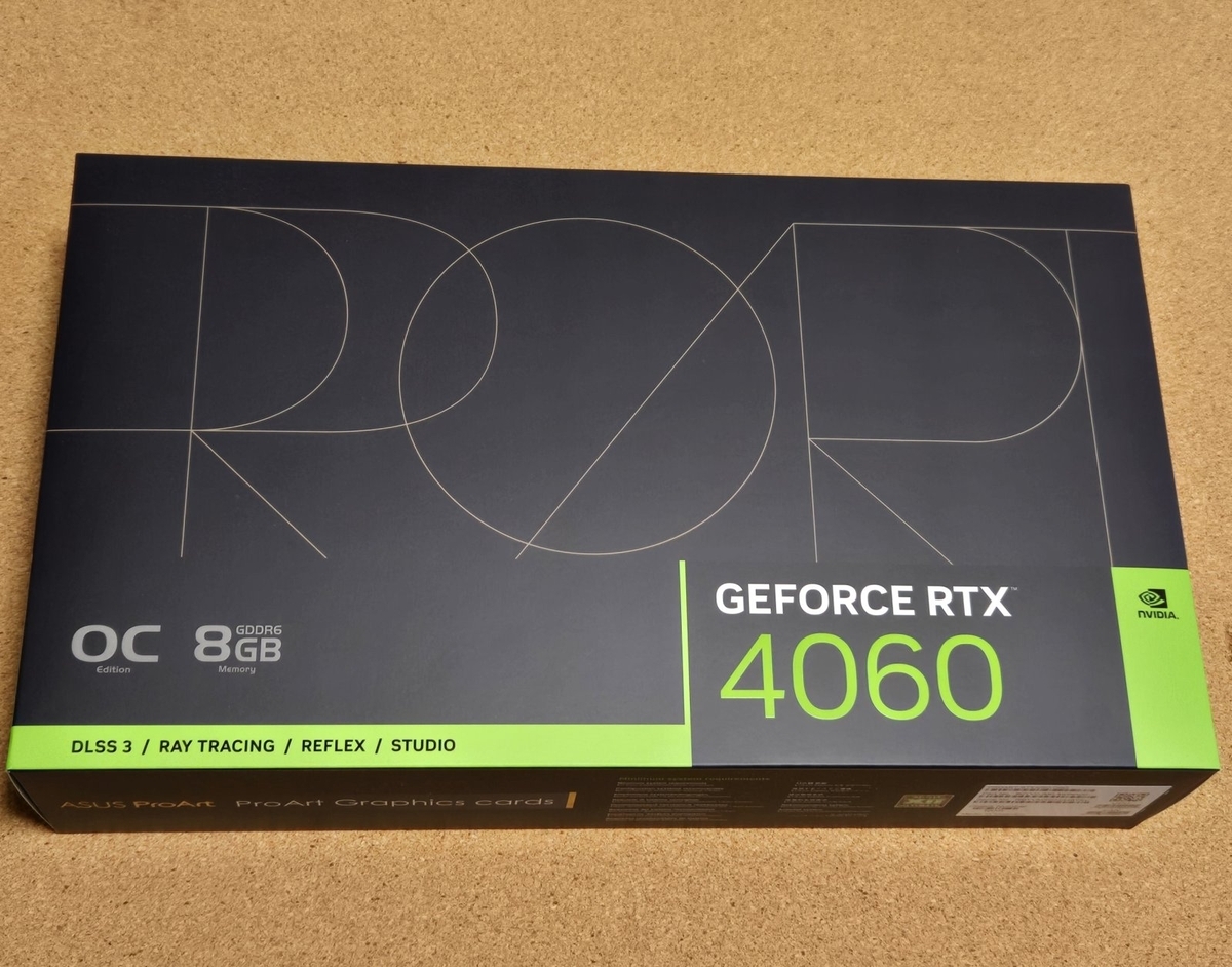 VLC Media Playerで NVIDIA RTX Video Super Resolution(RTX超解像)を使う - とある人柱のblog