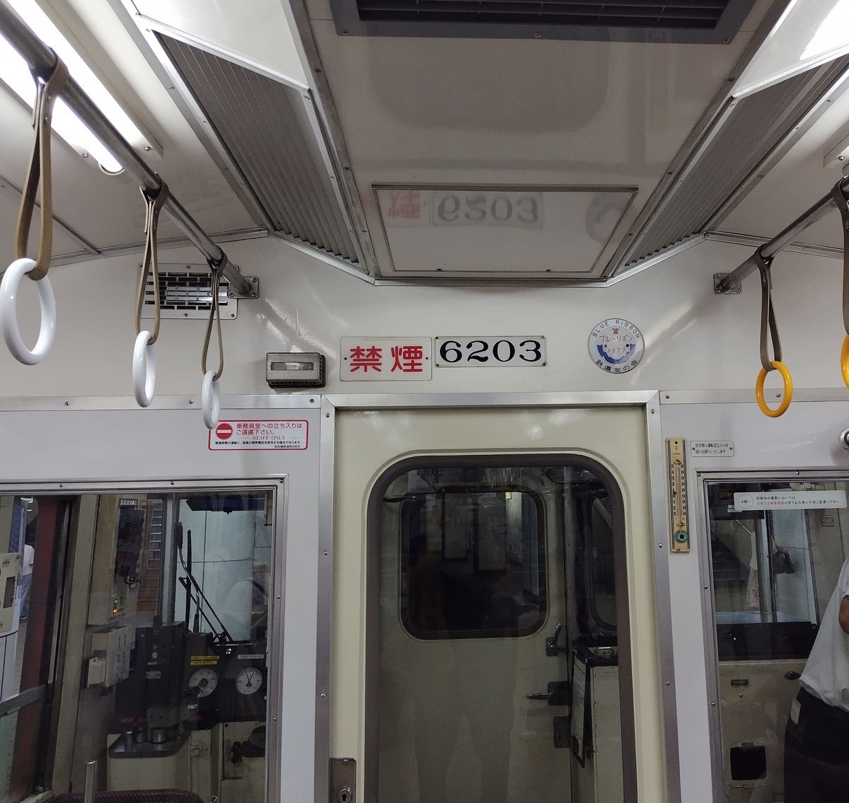 名鉄6003Fと6808F。ついに帰らぬ旅立ちに……………。 - 銀河夢急行