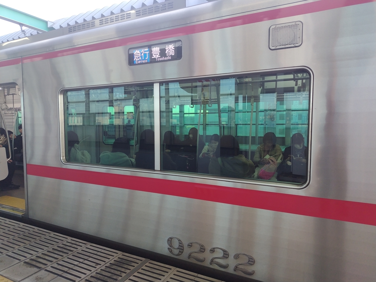 久々に乗り合わせた名鉄9122F。3525Fと併結して豊橋駅へ。前頭部幌等は依然として宝の持ち腐れ。 - 銀河夢急行