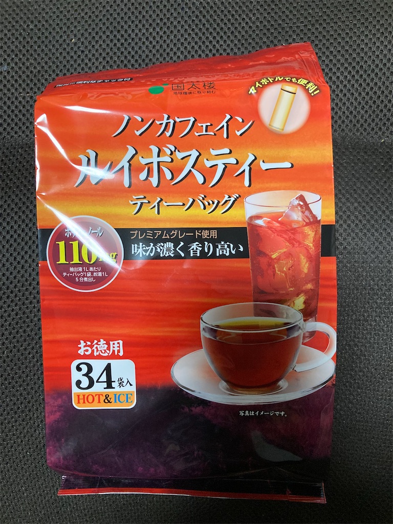 私的大ニュース。 - fatimariaの日記