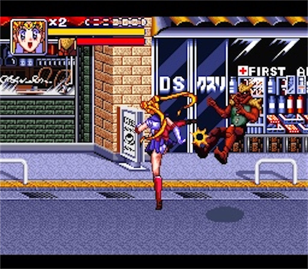 SFC版美少女戦士セーラームーンパンチラ集。 - fatimariaの日記