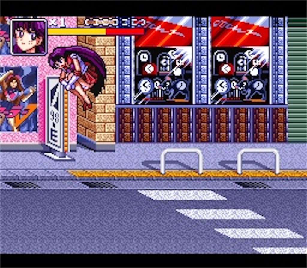 SFC版美少女戦士セーラームーンパンチラ集。 - fatimariaの日記