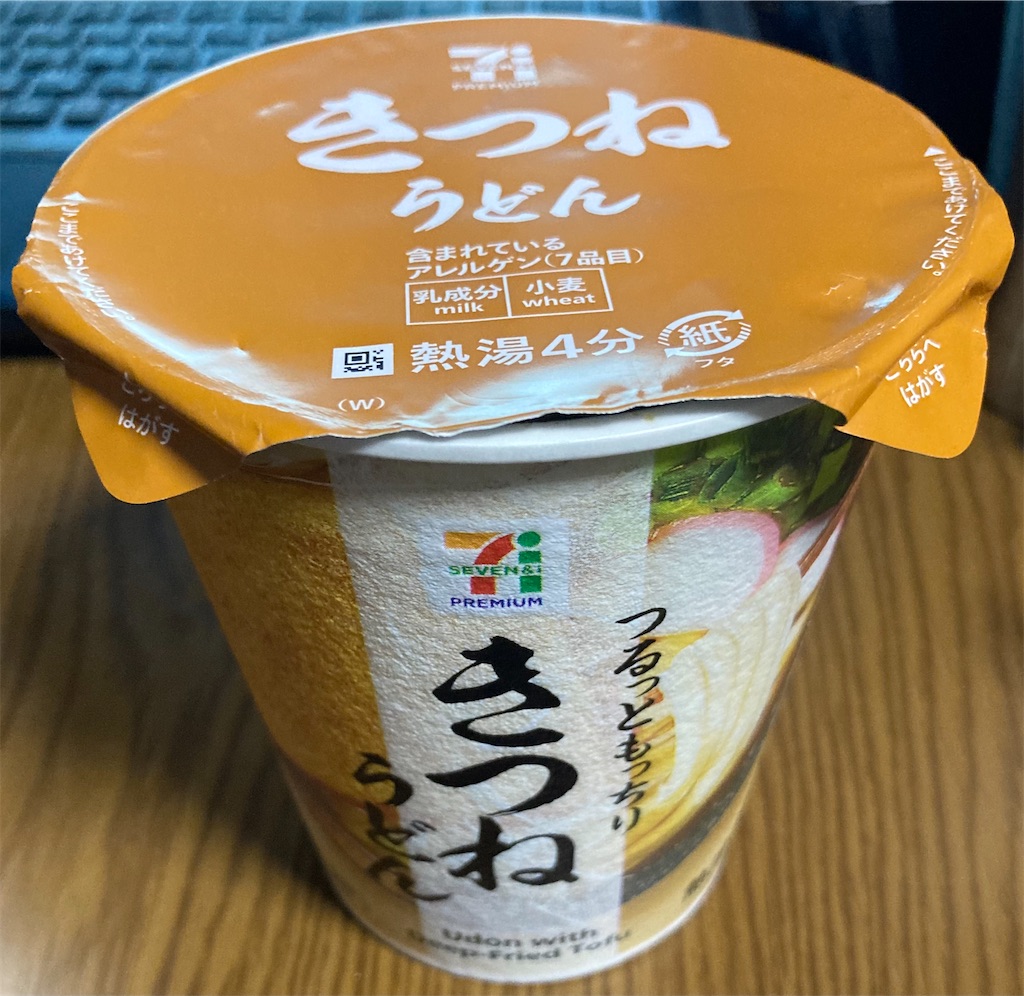 雑談。 - fatimariaの日記