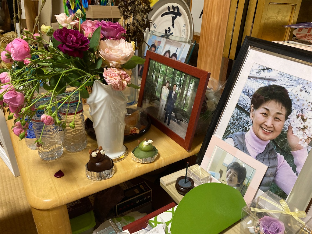 ファティマの目ってそんなに珍しくないのかも。 - fatimariaの日記