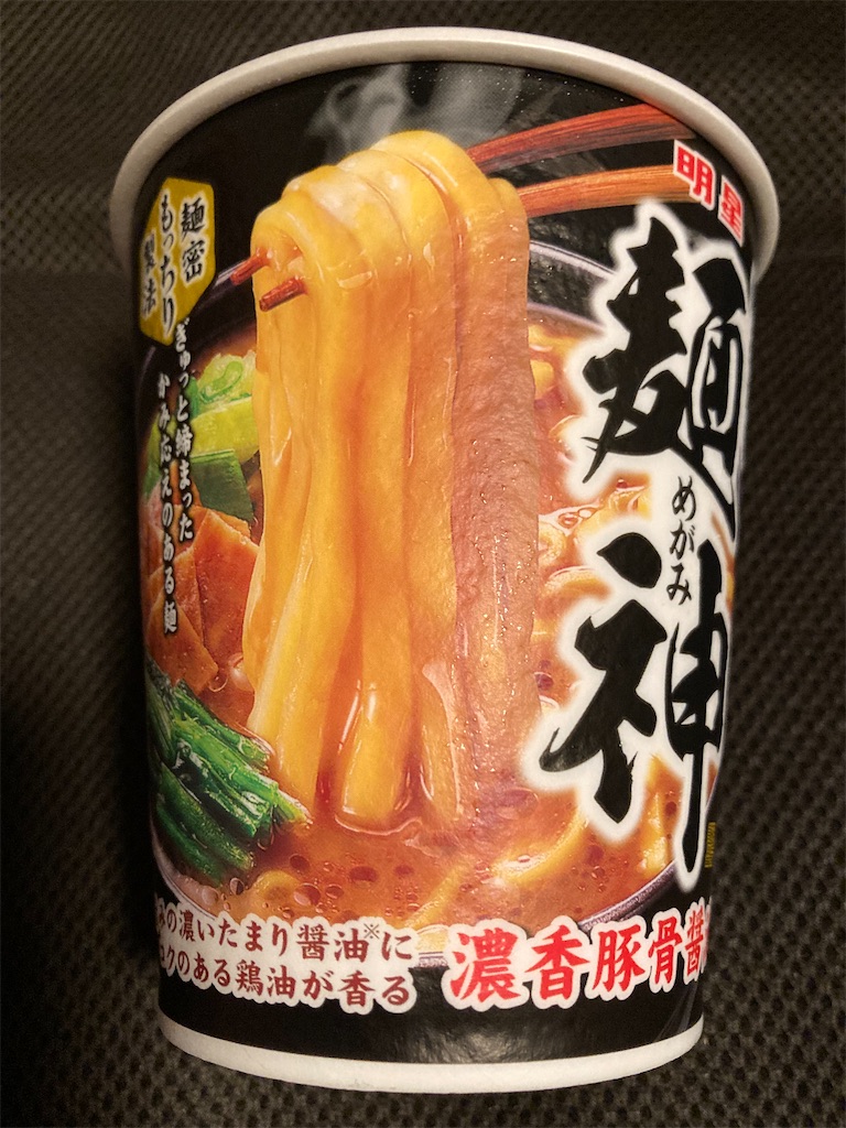 旅行の計画が進んでいる。 - fatimariaの日記