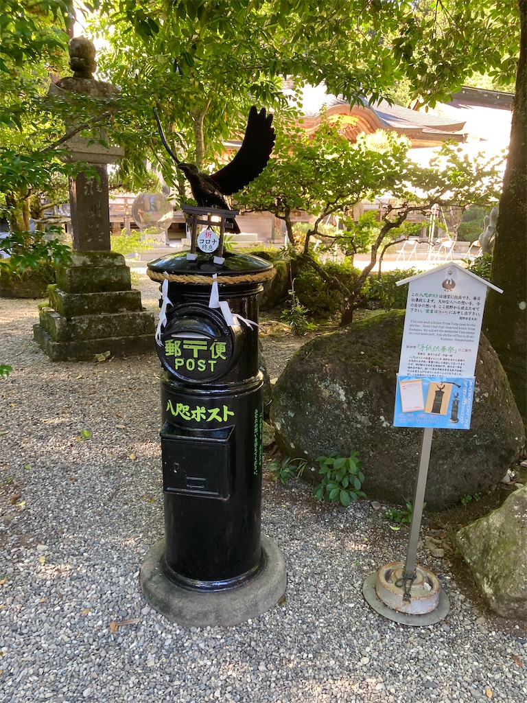 伊勢神宮行ってきた。 - fatimariaの日記