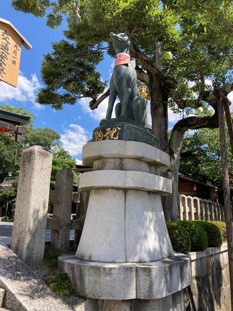 北海道旅行1日目。行き。伏見稲荷大社。 - fatimariaの日記