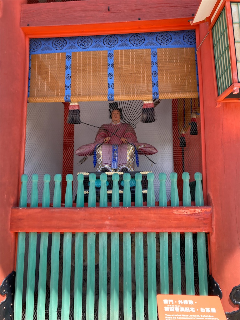 北海道旅行1日目。行き。伏見稲荷大社。 - fatimariaの日記