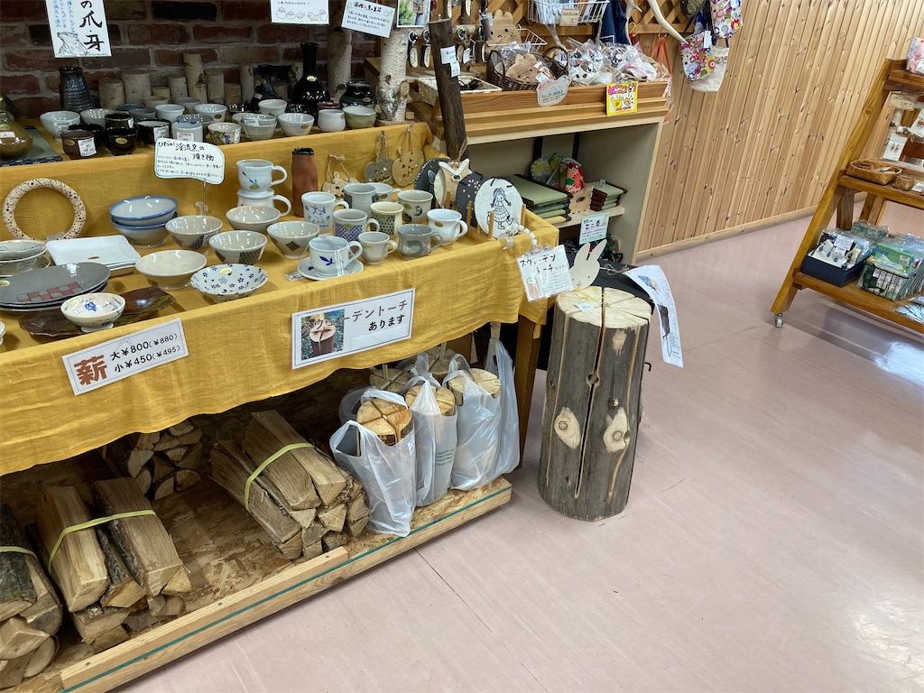 北海道旅行9日目。日高山脈越え。 - fatimariaの日記