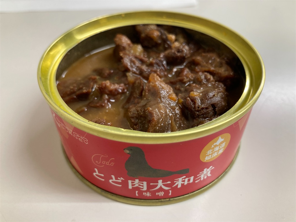 雑談。 - fatimariaの日記