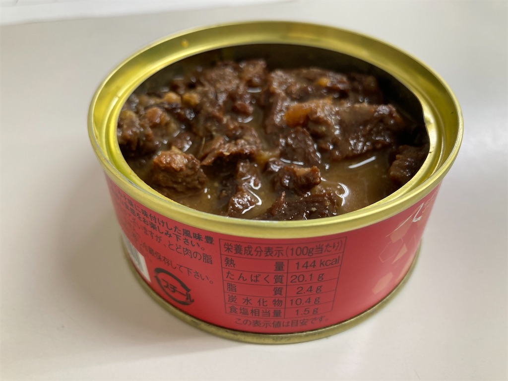 雑談。 - fatimariaの日記