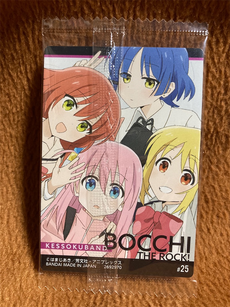 雑談。 - fatimariaの日記