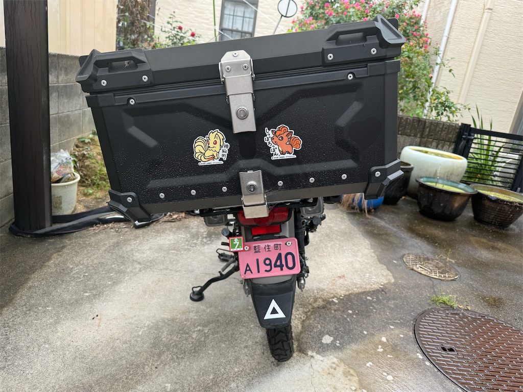 今年ファティマの聖母出現祭はあったんだろうか？ - fatimariaの日記