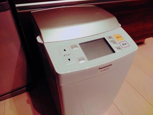 GOPANのレビュー｜知ってほしい小麦無しパンの魅力 - 早起きパパのカジメン生活