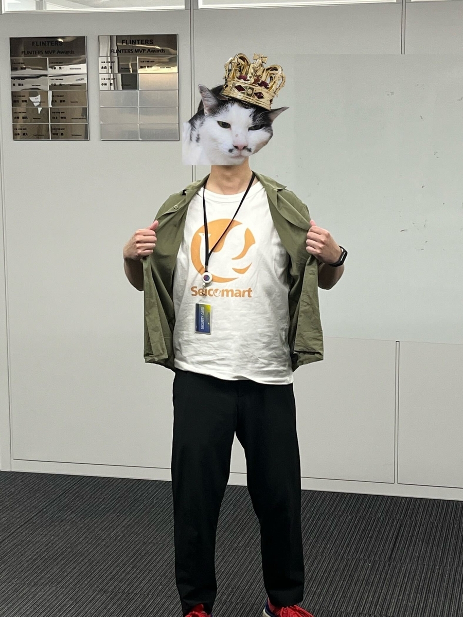 第5回オフライン勉強会レポート - FLINTERS BASE BLOG