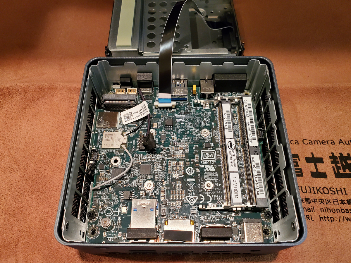 インテル NUC10（NUC10i7FNH）をサーバに仕立てる - fclife.tokyo