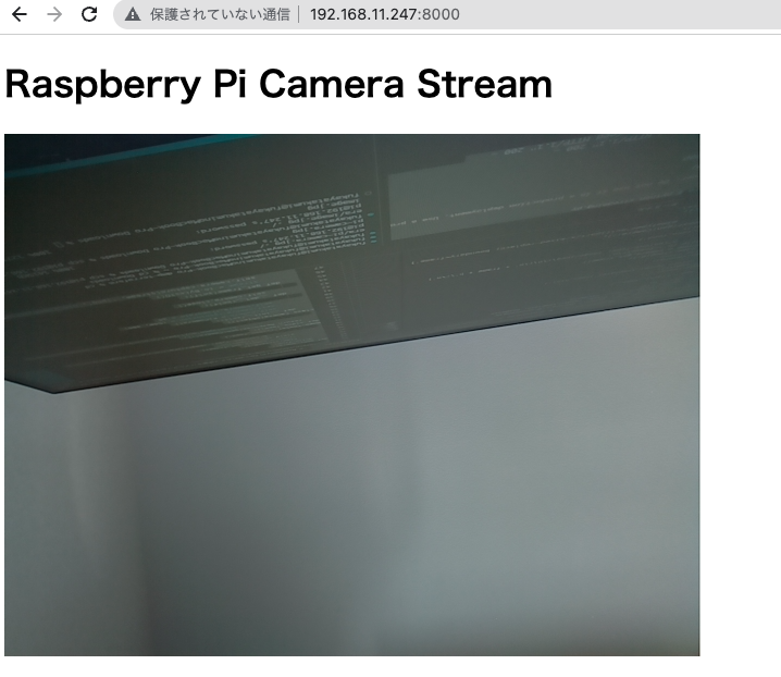 【RaspberryPi Zero W】カメラモジュールの映像をストリーミングしてブラウザで視聴する - ふくろうのブログ。