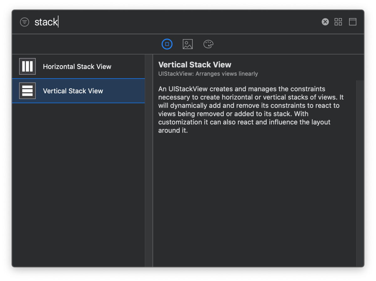 Vertical Stack View - Swift5.6入門(はてな)