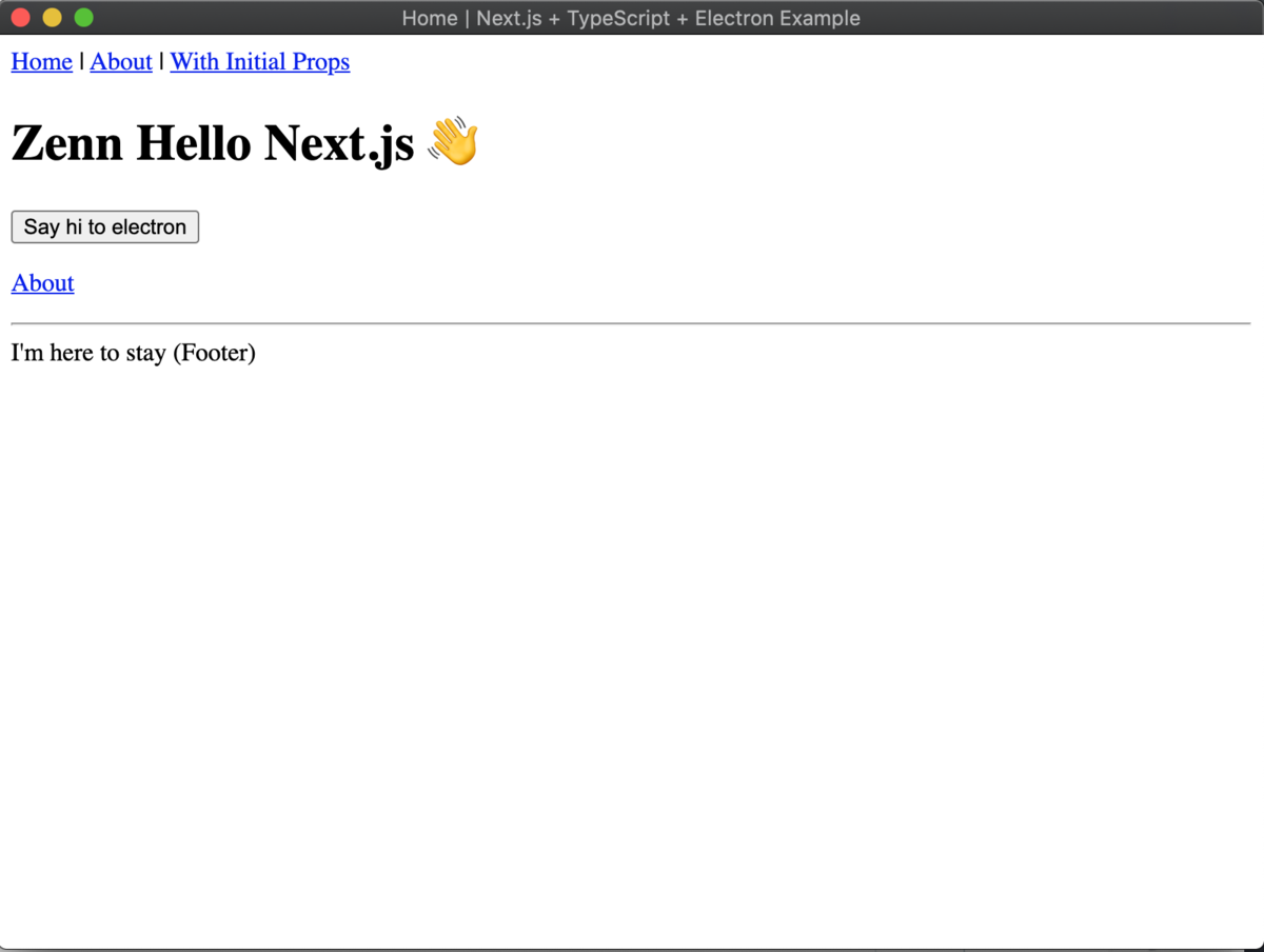 Next.js + Electron - MBP(はてな)