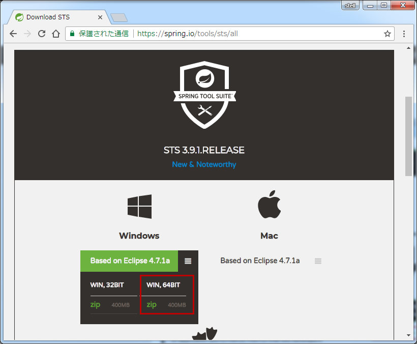 Spring Tool Suite(Eclipse) が起動しない「Java was started but returned exit code=13」 - fedoraxのブログ