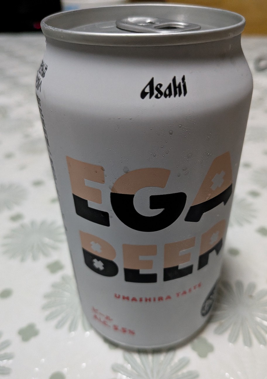 チャーハンには長ねぎがほしい - 放假 - fanjia