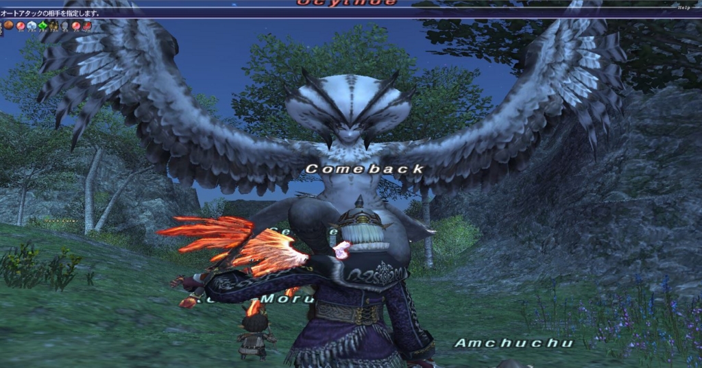 FF11 ヴォイドウォッチ（VW）3章 ルート-ジュノ2 Step6 ソロ+フェイス(Gaunab、Ocythoe、Kalasutrax ...