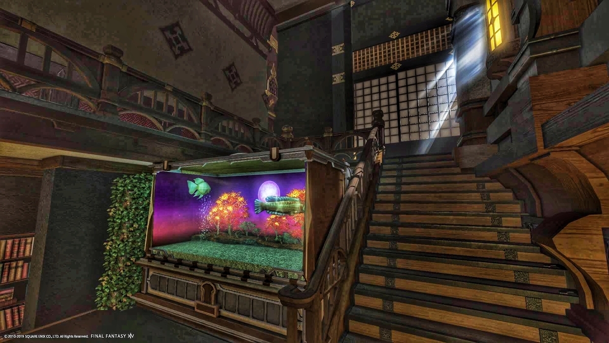 個別「20190408223016」の写真、画像 - ATOMOS GUIDE - ff14atomosllp's fotolife