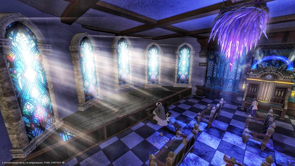 個別「20190408223513」の写真、画像 - ATOMOS GUIDE - ff14atomosllp's fotolife