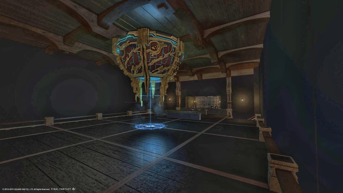 個別「20190430111544」の写真、画像 - ATOMOS GUIDE - ff14atomosllp's fotolife