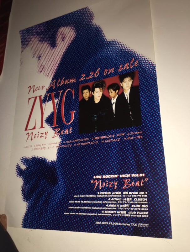 Zyyg Fan, Zyyg パン工場 | ZYYGが20年ぶり再始動、7月に復活ワンマン – BMZW