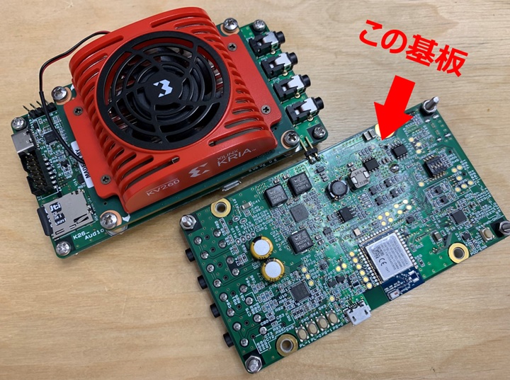 Xilinx Kria K26 SOM 拡張基板の設計 その1 - Nefrockの日記