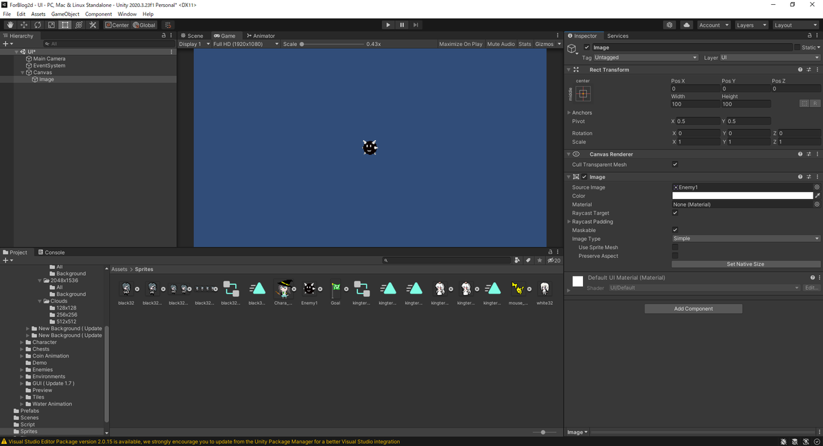 Unity - UI：Image の使い方 - - ひとりでのアプリ開発 - fineの備忘録