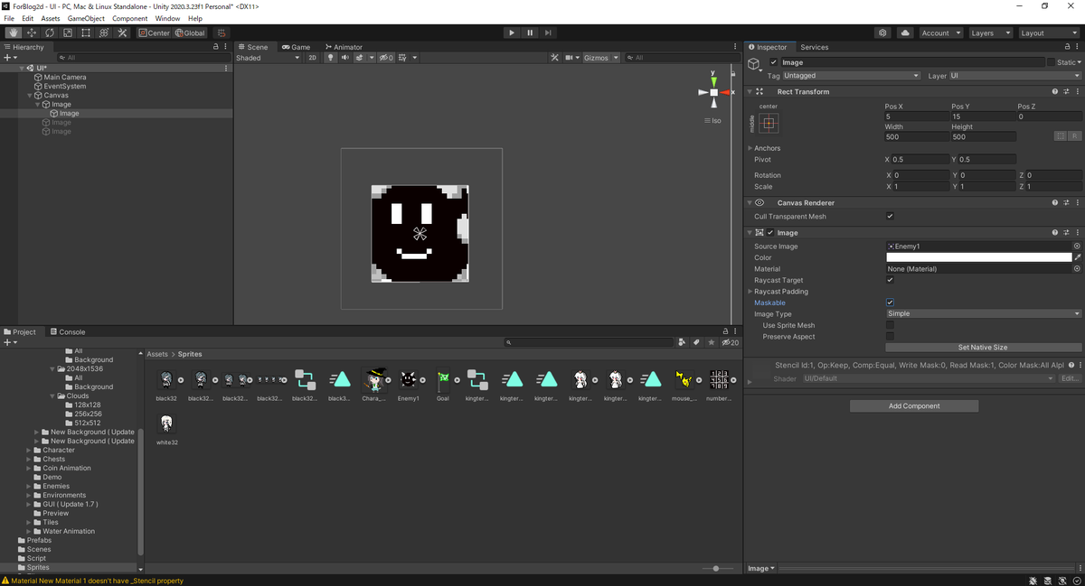 Unity - UI：Image の使い方 - - ひとりでのアプリ開発 - fineの備忘録