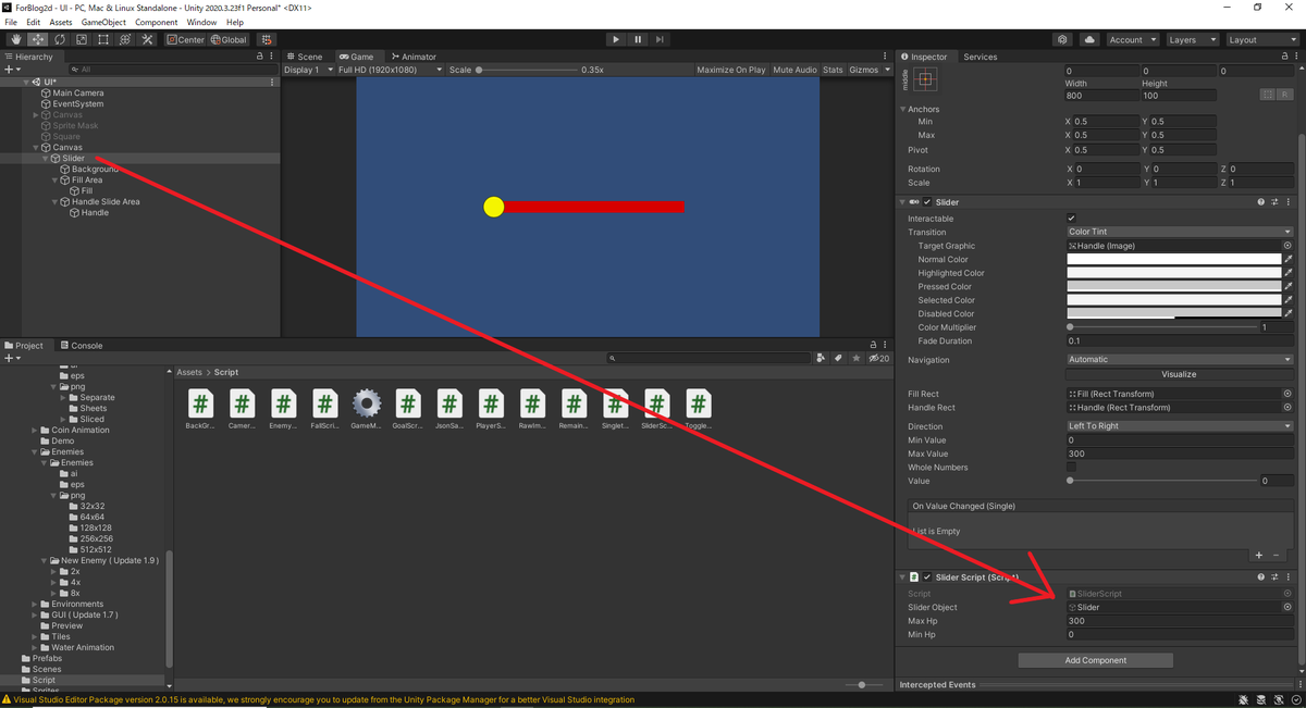 Unity - UI：Slider の使い方 - - ひとりでのアプリ開発 - fineの備忘録